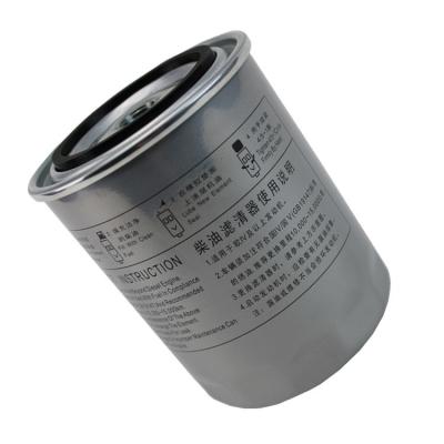 China Upgrade Your Oil Filtration System with SHUAILING T6 OE NO. 1105010P3030 Filter Te koop