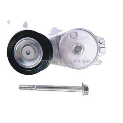 Cina JAC S5 Car Fitment Mechanical Automatic Tensioner for Strong and Durable Performance in vendita
