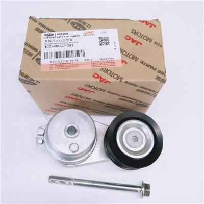 Cina JAC S5 Car Fitment Mechanical Automatic Tensioner for Strong and Durable Performance in vendita