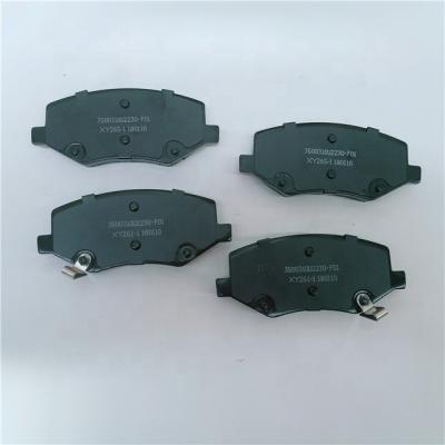 중국 Exceptional Performance 15*10*15 Front Brake for JAC S3 OEM 3500310U2230-F01 판매용