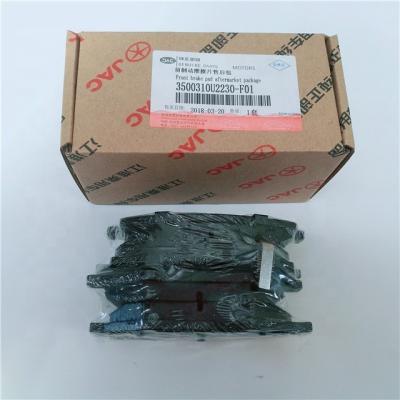 중국 Exceptional Performance 15*10*15 Front Brake for JAC S3 OEM 3500310U2230-F01 판매용