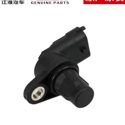 Cina Esperienza della funzionalità del motore con sensore di posizione originale dell'albero motore JAC T6 in vendita