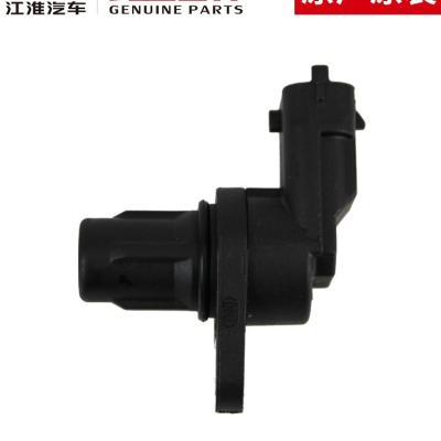 Cina Esperienza della funzionalità del motore con sensore di posizione originale dell'albero motore JAC T6 in vendita