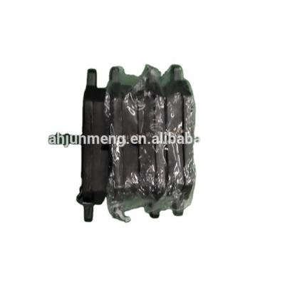 Cina Simple Style 3500700U2230-F01 Aftermarket Rear Brake Linings for JAC J5 in vendita
