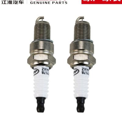 Cina JAC T6 T8 Pizzica originale con NO. OE 1026106GD190 all'interno di SHUAILING in vendita