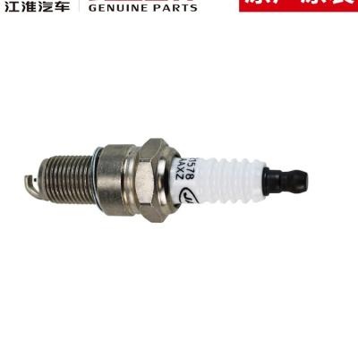 Cina JAC T6 T8 Pizzica originale con NO. OE 1026106GD190 all'interno di SHUAILING in vendita