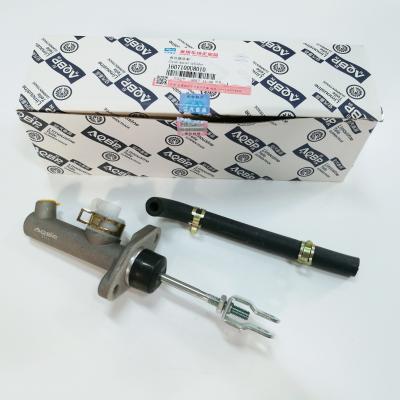 Cina 1607100U8010 J3 cilindro master di frizione cilindro schiavo 0,5 kg per auto JAC parti OEM in vendita