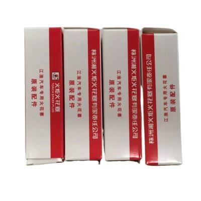 China JAC J3 J5 J6 S3 VVT Motorenzündkerzen 10 Sets Autoteile mit OE-Nummer 1026080GG010 zu verkaufen