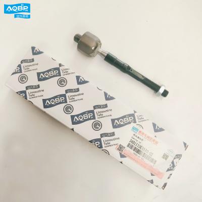 중국 JAC S5 Car Fitment Steering Rod 26*6*6 for Improved Steering Response 판매용