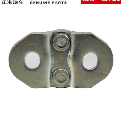 China Enhance Your Vehicle's Safety and Convenience with SHUAILING T6 Picture Tailgate Lock à venda