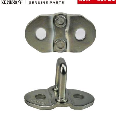 China Enhance Your Vehicle's Safety and Convenience with SHUAILING T6 Picture Tailgate Lock à venda