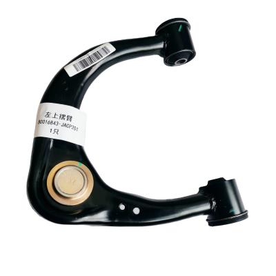 China JAC T6 T8 Triangle Arm Car Accessories for Enhanced Performance and Efficiency zu verkaufen