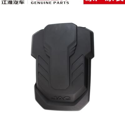 Cina Protezione motore SHUAILING T6 per JAC T6 T8 all'interno dell'OEM NO 2802200P3010 in vendita