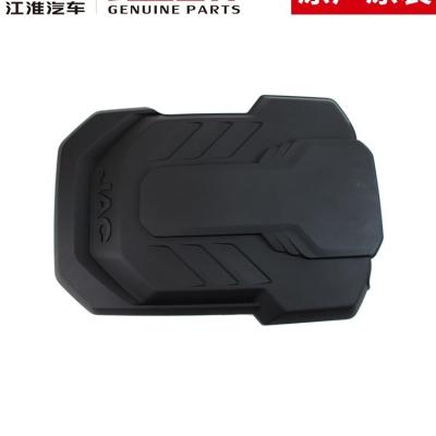 Cina Protezione motore SHUAILING T6 per JAC T6 T8 all'interno dell'OEM NO 2802200P3010 in vendita