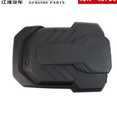 Cina Protezione motore SHUAILING T6 per JAC T6 T8 all'interno dell'OEM NO 2802200P3010 in vendita