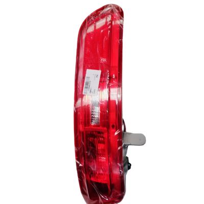 Cina JAC Auto Parts' Rear Fog Lights/L for Refine S5 Improve Your Driving Experience in vendita