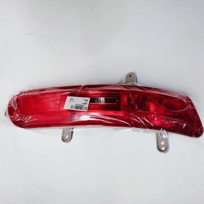 Cina JAC Auto Parts' Rear Fog Lights/L for Refine S5 Improve Your Driving Experience in vendita