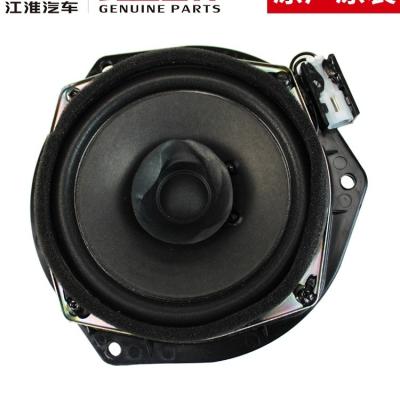 China 2020- JAC T6 Original Woofer The Perfect Solution for Audio Enthusiasts for sale