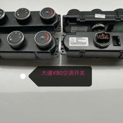 China Maxus V80 Original Air Conditioning Control Panel Luxury Convenience for Car Fitment à venda