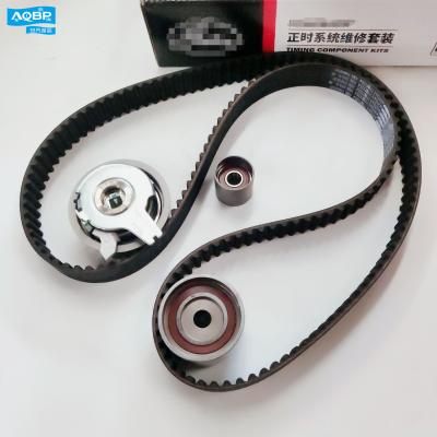 Cina JAC S5 S3 REFINE SUV Timing Kit Perfect for Car Fitment in vendita