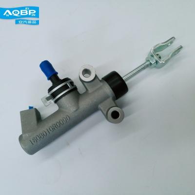 Cina 1Kg OE NO. 1608010R0090 JAC Sunray Clutch Master Pump Assembly per veicoli di categoria in vendita
