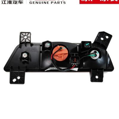 中国 JAC T8 後部霧灯 4133300P306A 4133400P306A 最高性能のためのオリジナルデザイン 販売のため