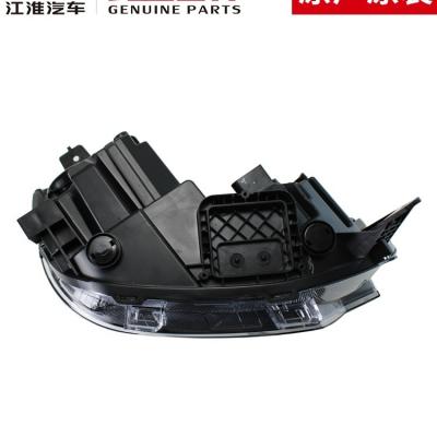 Cina JAC T8 Original Headlight The Ultimate Solution for Your Car's Lighting Needs in vendita