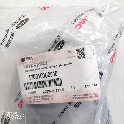 Cina Maniglia di parti auto in plastica con pannello di scudo assemblaggio per JAC REFINE S7 e 100% testato in vendita