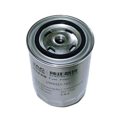 中国 OE Number 1105022P3012 Metal Fuel Water Separating Filter Element for JAC Pickup T6 T8 販売のため