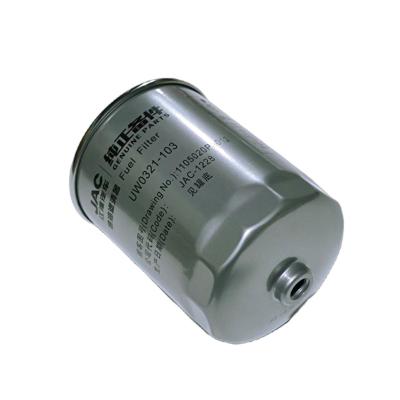 中国 OE Number 1105022P3012 Metal Fuel Water Separating Filter Element for JAC Pickup T6 T8 販売のため
