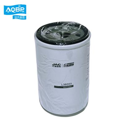 China 2020- Jaar Auto Spare Parts Oliefilter voor JAC Pickup T6 T8 OE Nummer 1010320FD060 Te koop