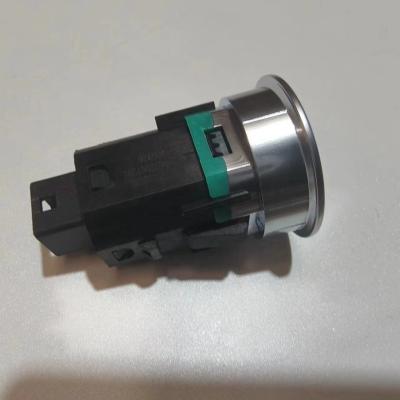 China 3605700U7301 One click start switch for JAC JIAYUE A5/J7 For automotive maintenance for sale