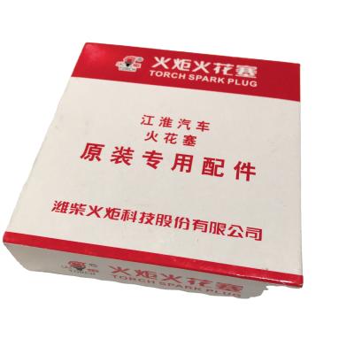China Top Performance Spark Plug for JAC J3 S3 102610GGA/Z 1.4 Engine Automotive Exhaust System for sale