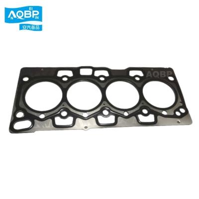 Cina Accoppiamento della testa del cilindro del motore per autocomponenti per il pick-up JAC T6 T8 2015- OEM 1002050FD020 in vendita
