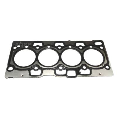 Cina Accoppiamento della testa del cilindro del motore per autocomponenti per il pick-up JAC T6 T8 2015- OEM 1002050FD020 in vendita