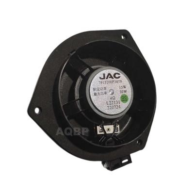 China 12V Auto Parts Professional 15W Power Car Audio Bass Speaker voor pick-up T6 T8 OEM 7915200P3010 Te koop