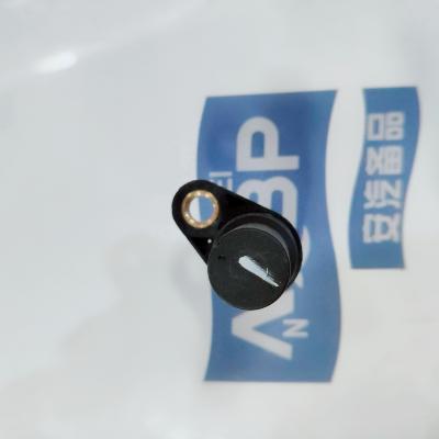 Cina 2007 Anno OE Numero 96420-V7100 per sensore JAC Odometer REFINE Competitive in vendita