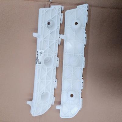 China JAC Refine S5 Rear Bar Bracket OE NO. 2804510U1510 2804020U1510 for 2013-2015 Models for sale