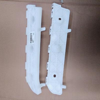 China JAC Refine S5 Rear Bar Bracket OE NO. 2804510U1510 2804020U1510 for 2013-2015 Models for sale
