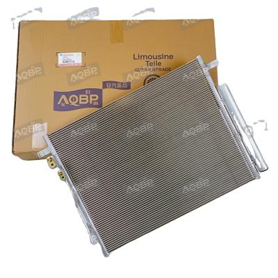 Cina 65*45*15 JAC Ricambi auto per radiatore K7 Peso 5 kg in vendita