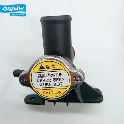 中国 JAC OE 1303120U1580 プラスチック製の洗練されたS5冷却用充填装置のための自動車装具 販売のため