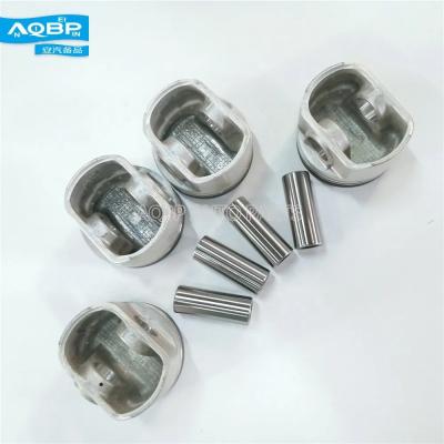 Китай ОЭ No 1004011GD030 Для JAC J6 Пистоны/крышки из стали REFINE S5 SUV 13.03-15.03 продается