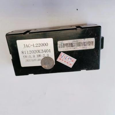 Cina JAC S4 Controller Box OE 8112020U3401 con accessori originali in vendita