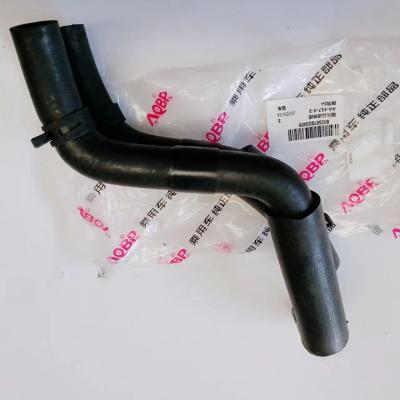 Cina Assemblaggio originale di condotte per aria calda OE 8125010U3400 per JAC S4 18.11- 1a generazione in vendita