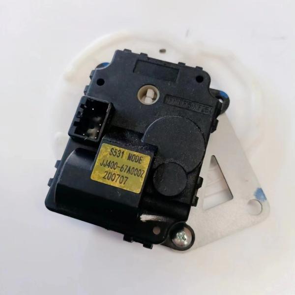 Quality 0.2kg Auto Parts Number OE 8126100U3400-F081 for JAC S4 Original Automotive Pattern for sale