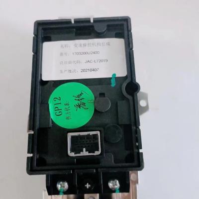 Cina JAC SEHOL QX Meccanismo di controllo della trasmissione Assemblaggio OE 1703200U2400 per il montaggio di auto in vendita