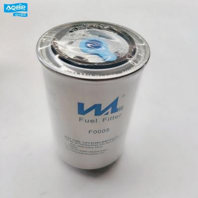 Китай JAC Sunray Fuel Filter Element OE No 1105011R0070 Проектированный для оптимальной производительности продается