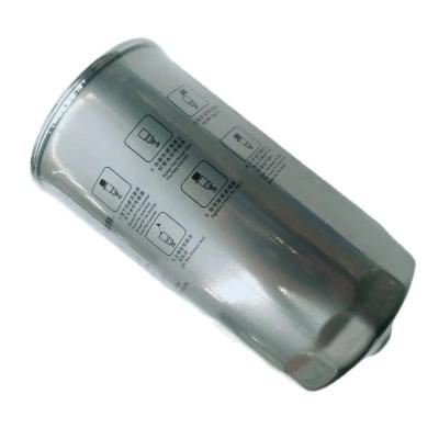 Китай 1105021R0070 Strainer Filter for JAC Sunray Automotive Parts For Optimal Performance продается