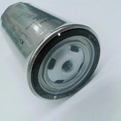 Cina 1105021R0070 Strainer Filter for JAC Sunray Automotive Parts For Optimal Performance in vendita