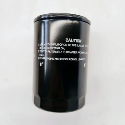 Китай JAC Sunray Oil Filter 1010320FE010 Профессиональные запасные части для автомобильной установки продается